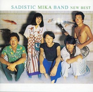 Sadistic Mika Band : サディスティック・ミカ・バンド - 100Jartist.com